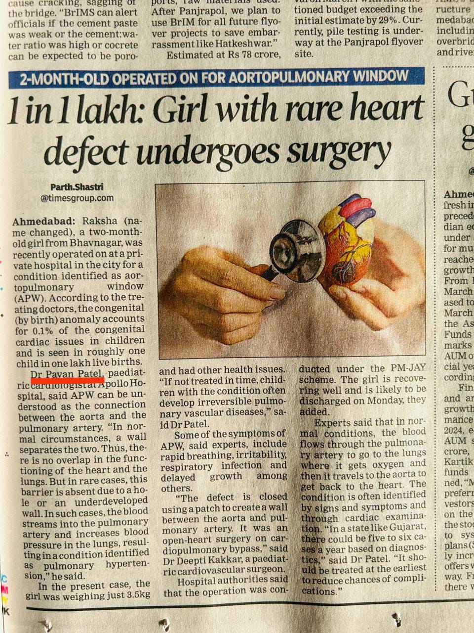 1 in 1 lakh: Rare heart defect treated - Vibrant Hearts